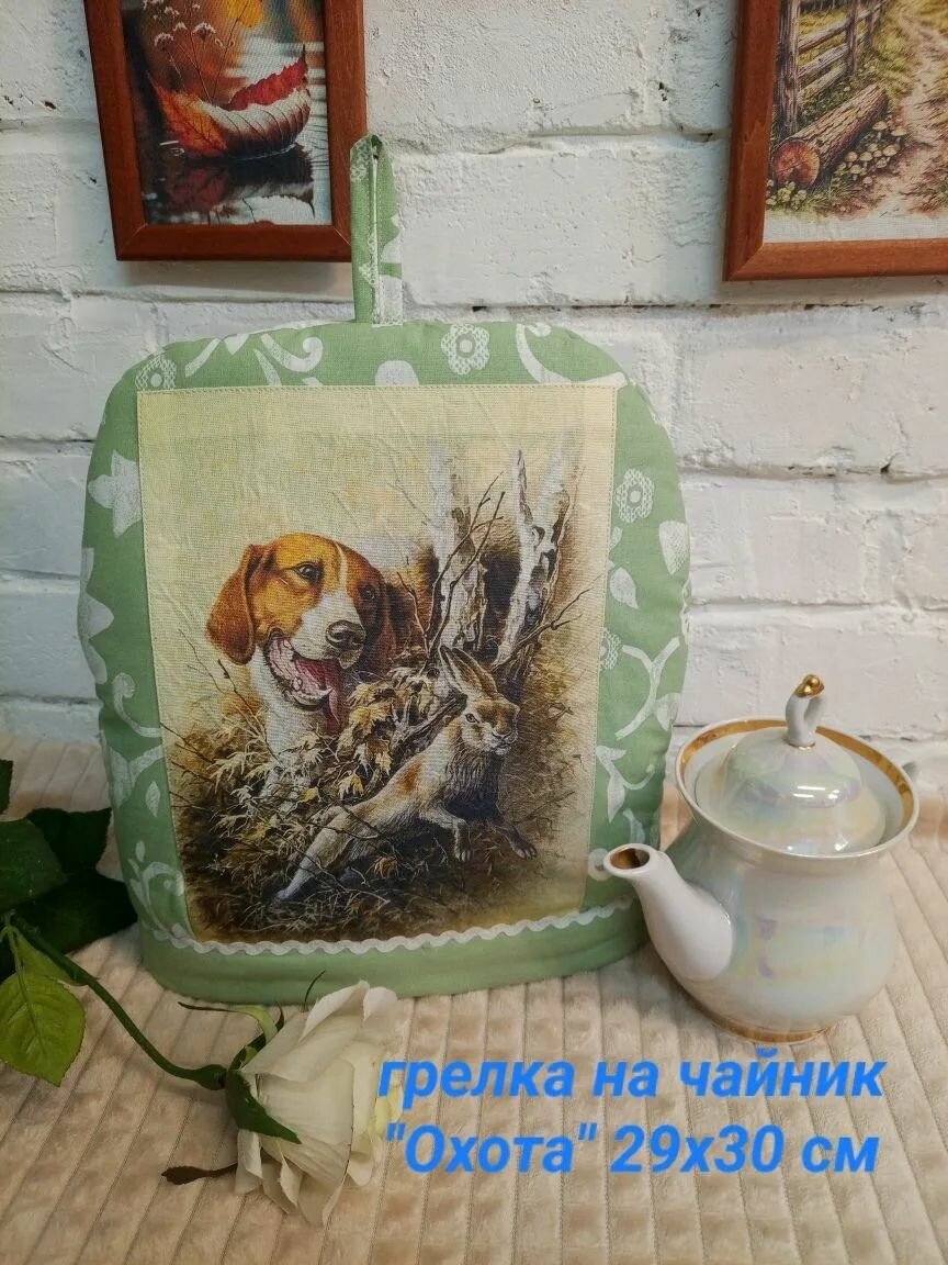 Грелка на чайник хлопок 29х30см.