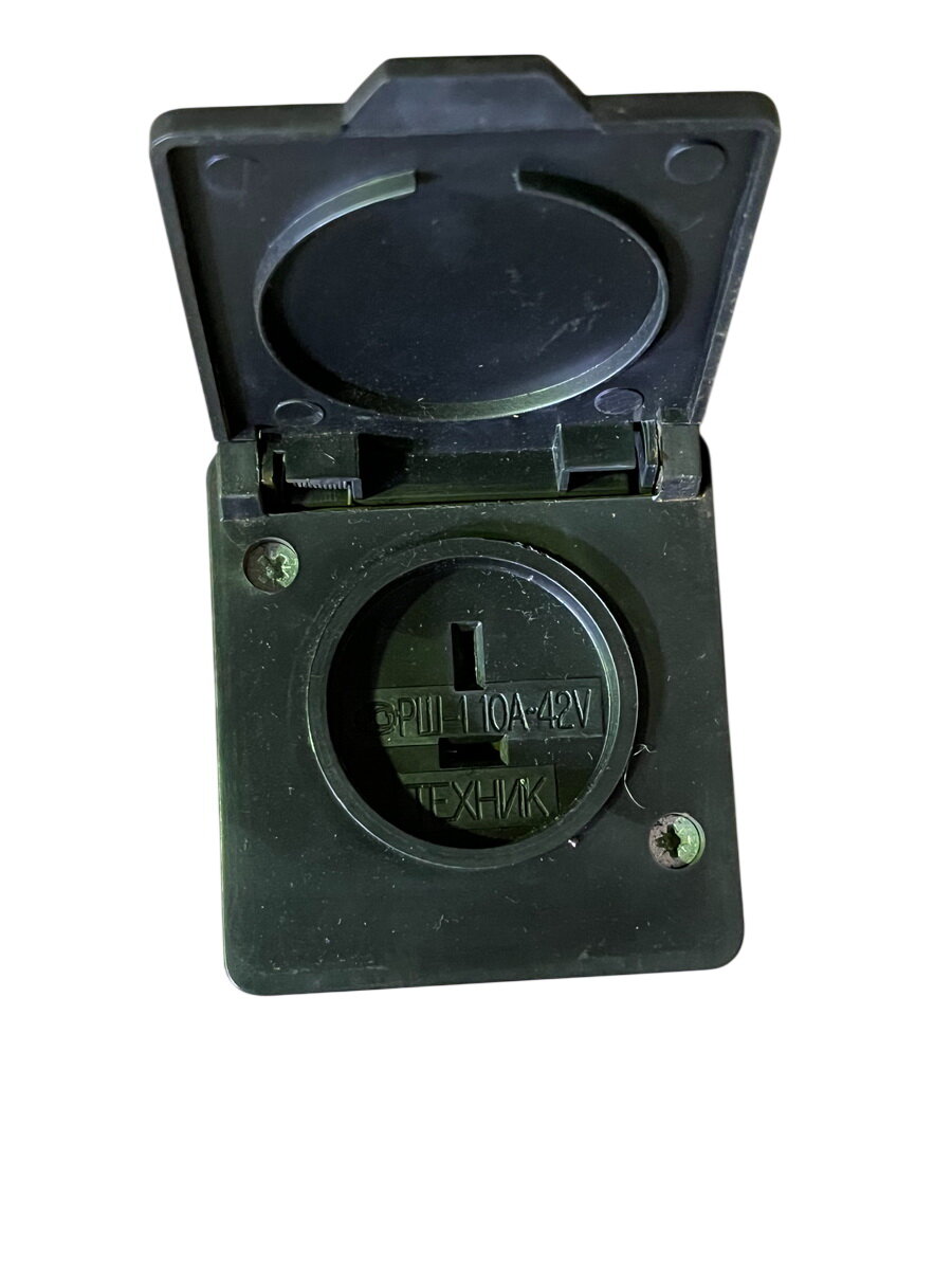 Розетка РШ-1 10а 42в