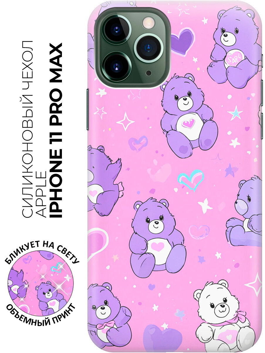 Силиконовый чехол на Apple iPhone 11 Pro Max с принтом "Мишки и сердечки"