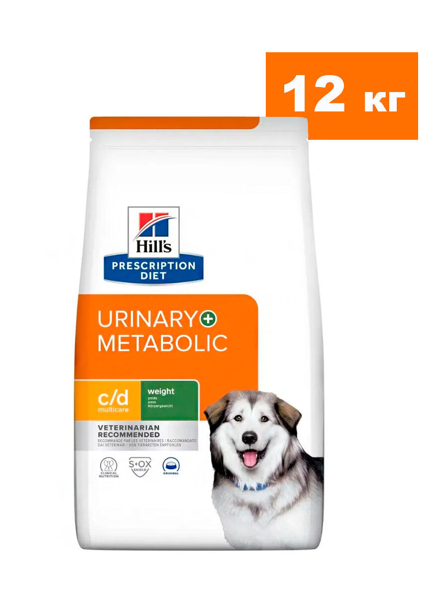 Сухой корм для собак Hill's Prescription Diet c/d Urinary + Metabolic для всех пород при МКБ, 12 кг