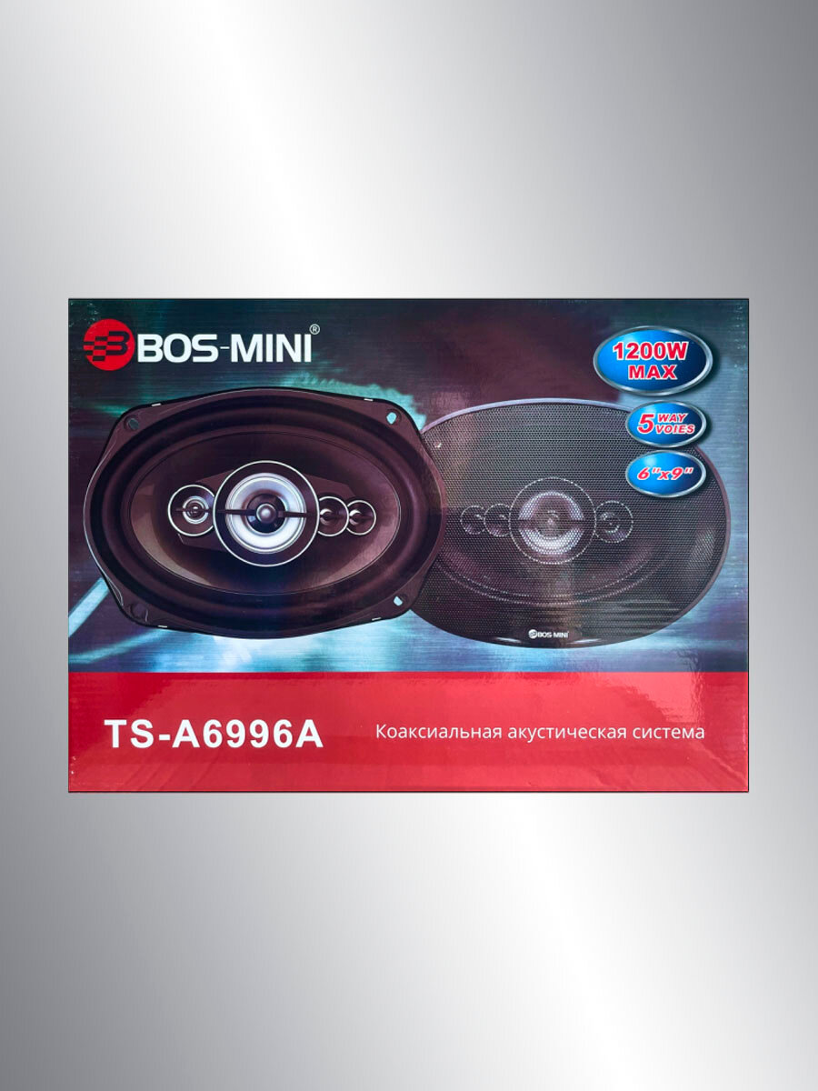 Колонки в машину BOS-MINI TS-A6996A