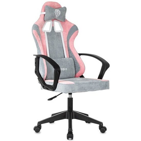 Кресло геймерское Brabix 'Forcer GM-127', 2 подушки, ткань, розовое/серое