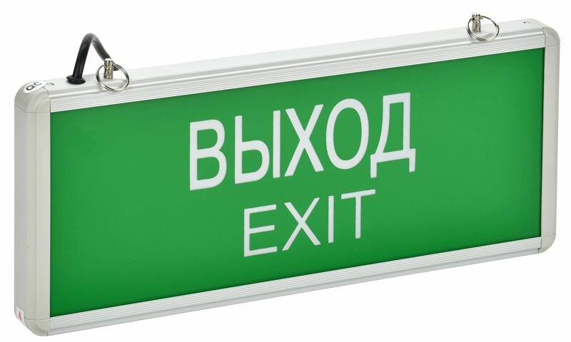 Светильник светодиодный ССА 1001 "выход-exit" 3Вт аварийный односторонний IEK LSSA0-1001-003-K03
