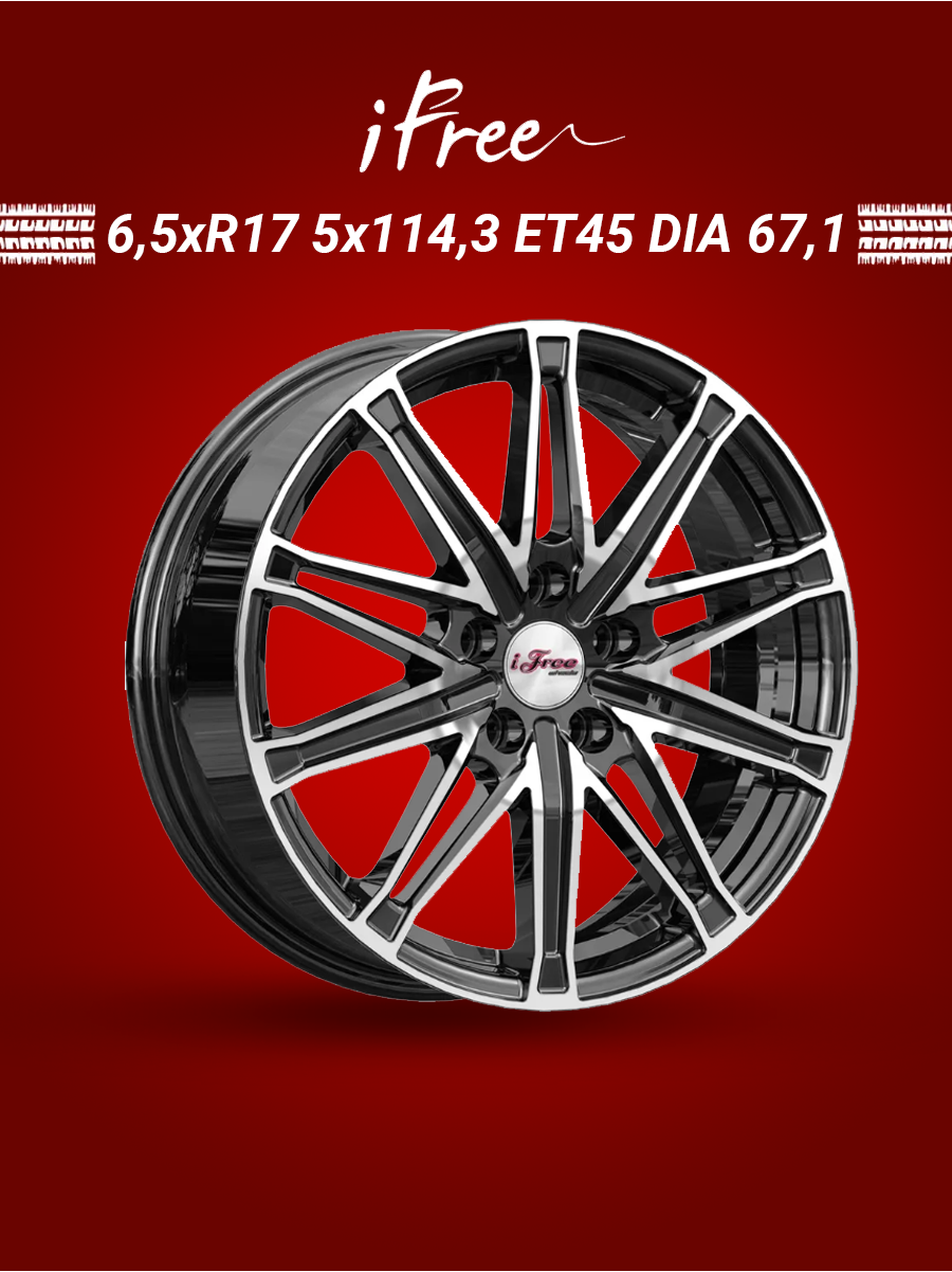 Диск автомобильный iFree Виар 6,5x17 5x114,3 ET45 67,1 Блэк джек