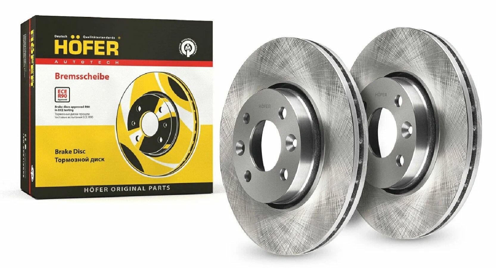 Диск тормозной ВАЗ Lada Largus, Vesta с АБС (цена за 2 шт.) HOFER арт. HF 130 256