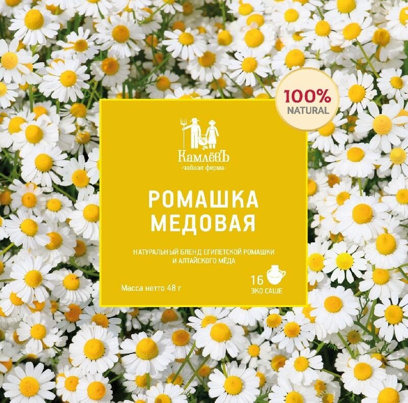 Чай КамлёВъ Ромашка Медовая (16 саше) /картон/ 48г