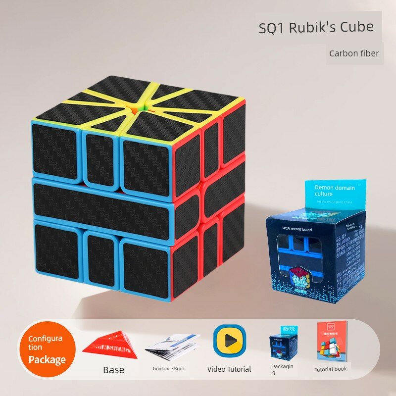 Демоническая культура Maglev RS Пирамида Кубик Рубика Магнитная версия Треугольный соревнования Треугольная игрушка