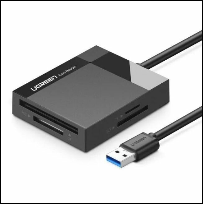 Кардридер универсальный UGREEN CR125 USB3.0