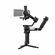Стедикам DJI RS 5 COMBO