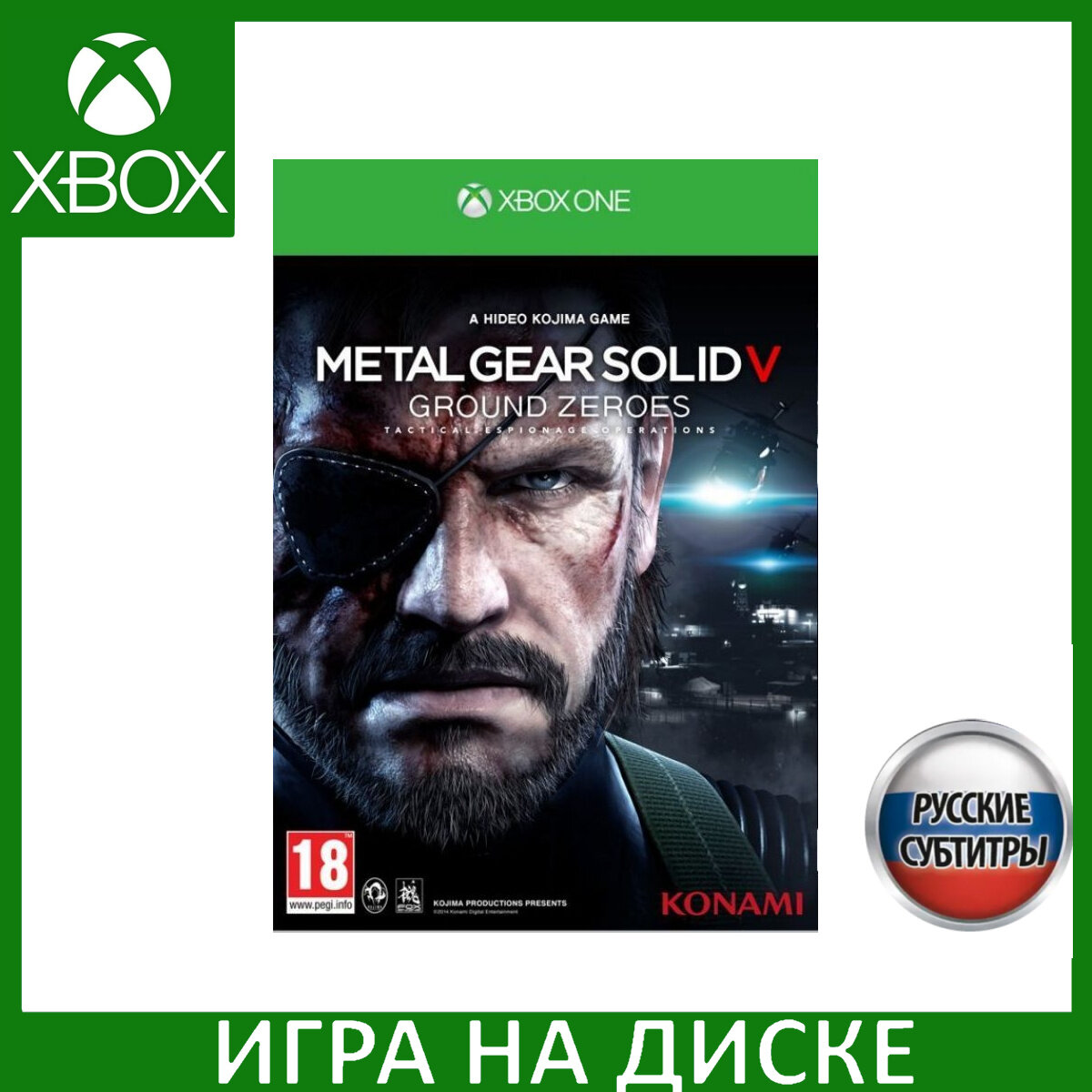 Игра Metal Gear Solid 5 (V): Ground Zeroes Xbox One Русская Версия Диск на Xbox One