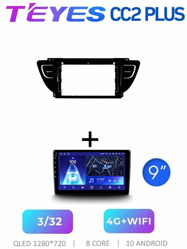 Магнитола 9" Teyes CC2 Plus 3/32 Gb для Geely Atlas 2016-2020