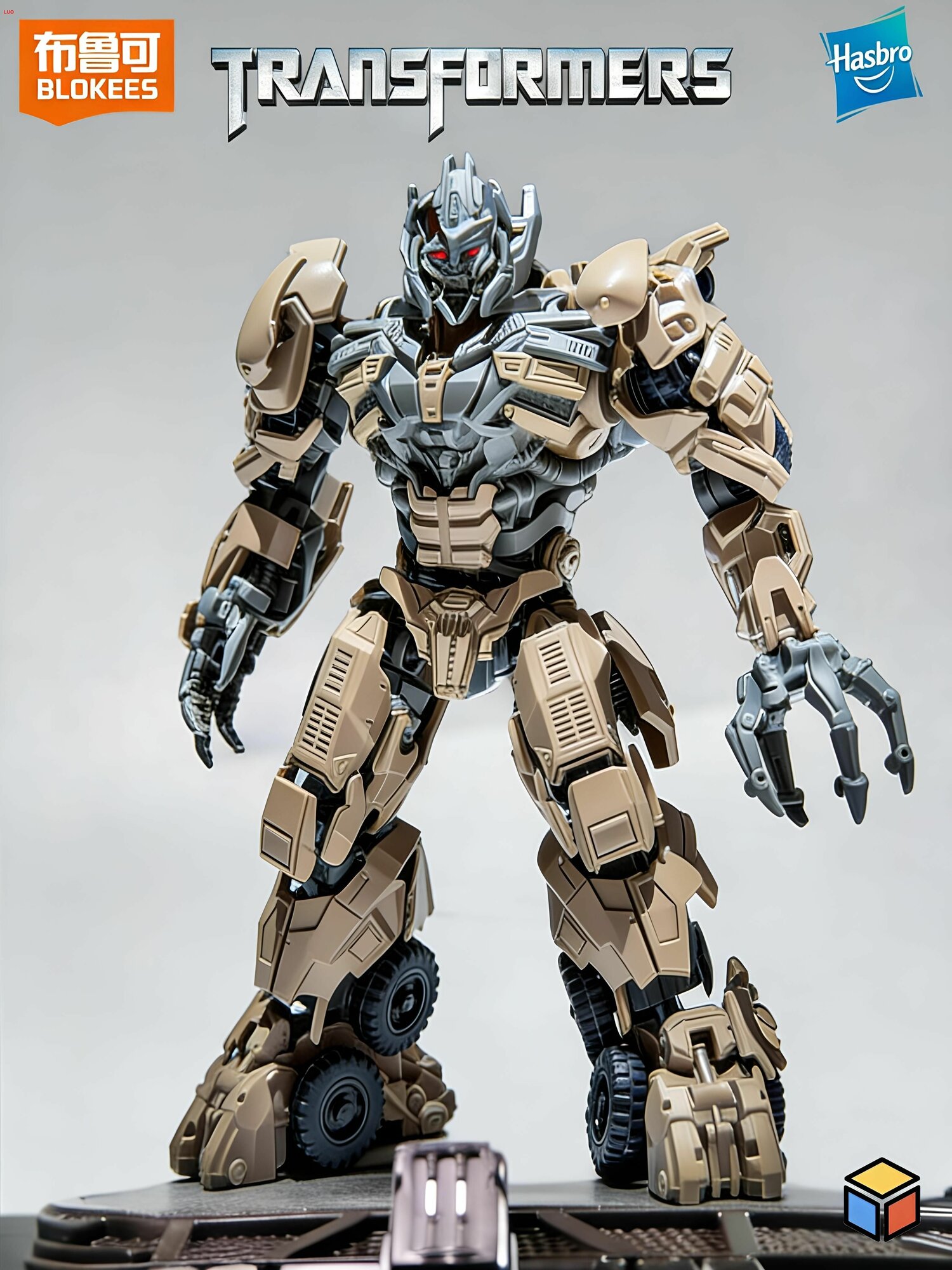 Фигурка Мегатрон Трансформеры/Blokees Transformers 3 Dark of the moon,12см