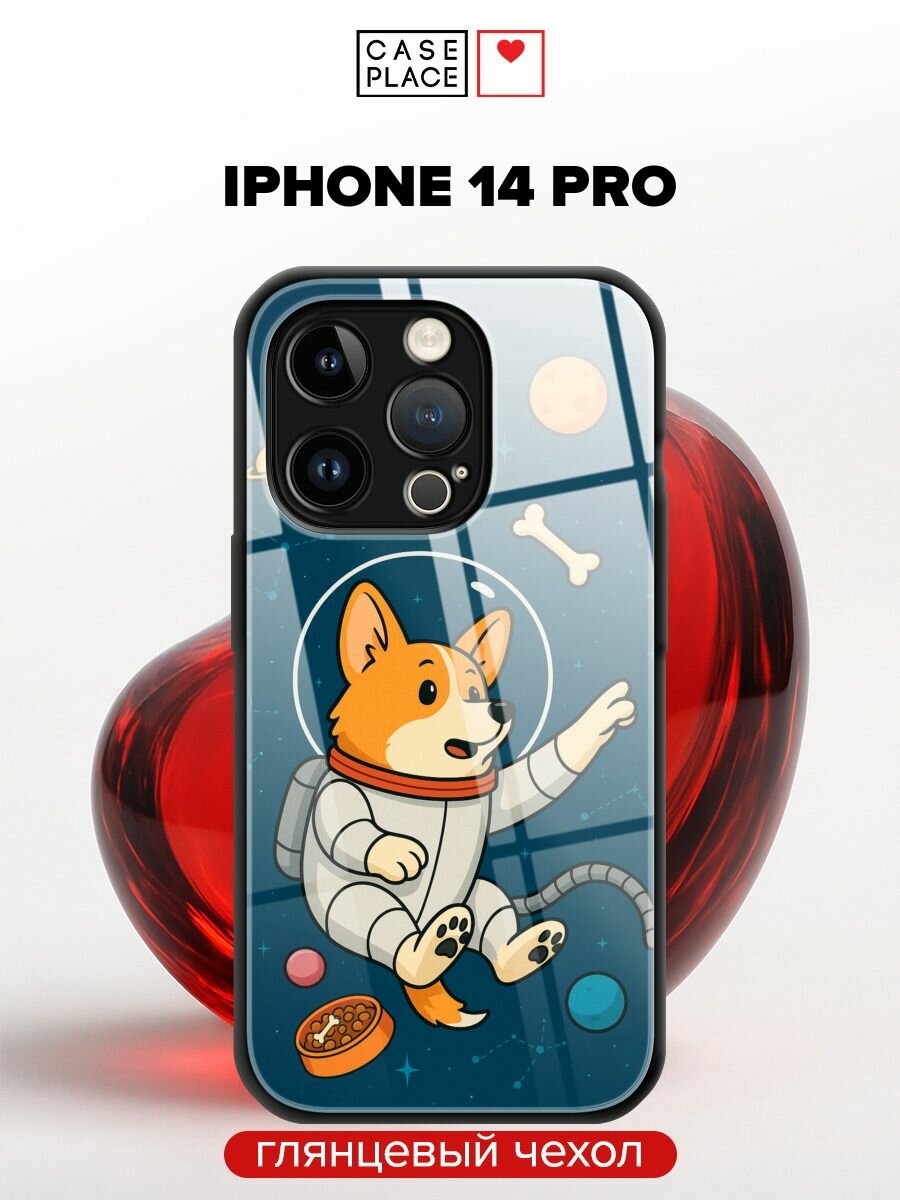 Чехол на Apple iPhone 14 Pro / Айфон 14 Про с принтом "Корги в скафандре"
