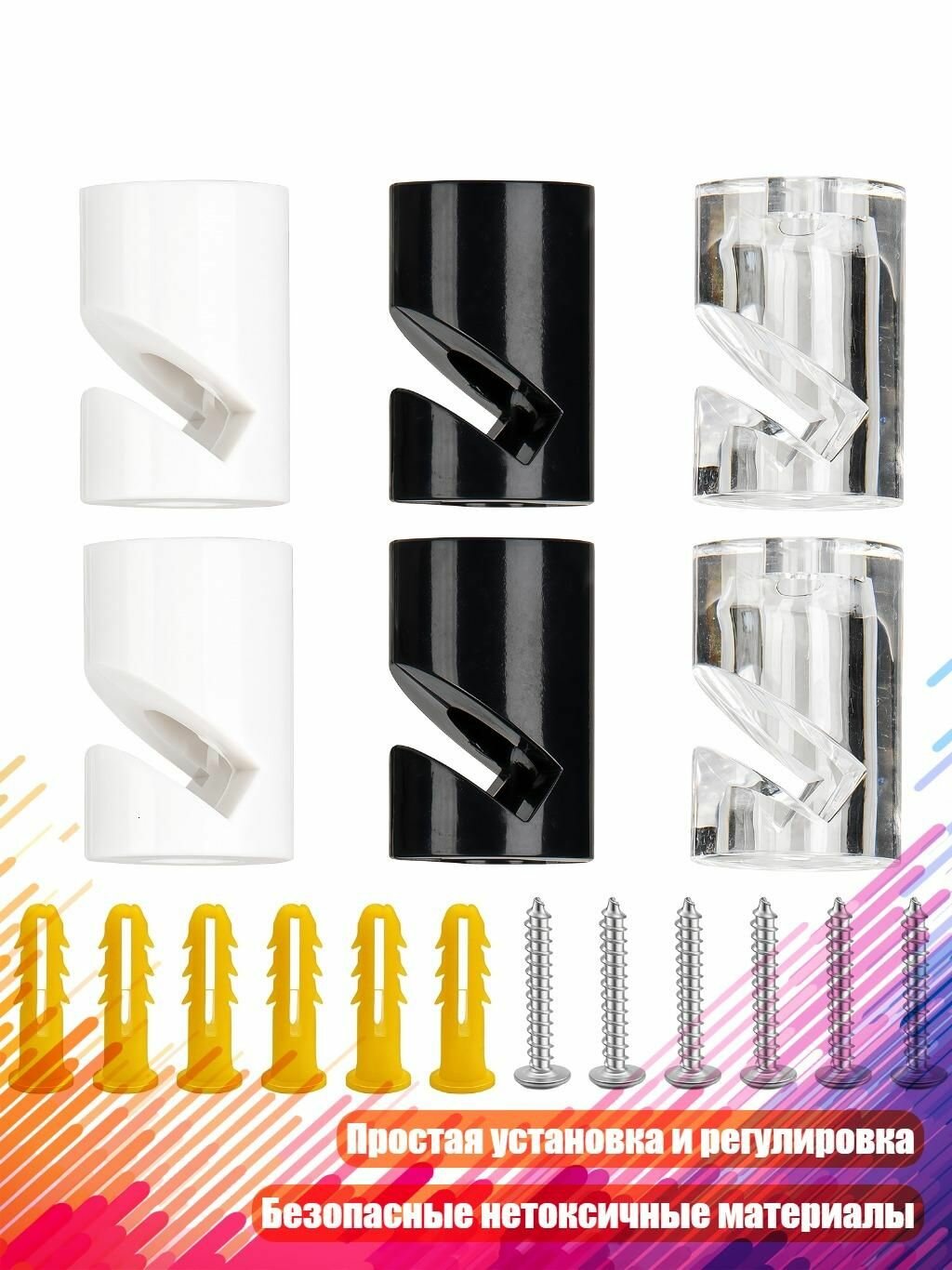 Крепёжный крючок для подвесного светильника