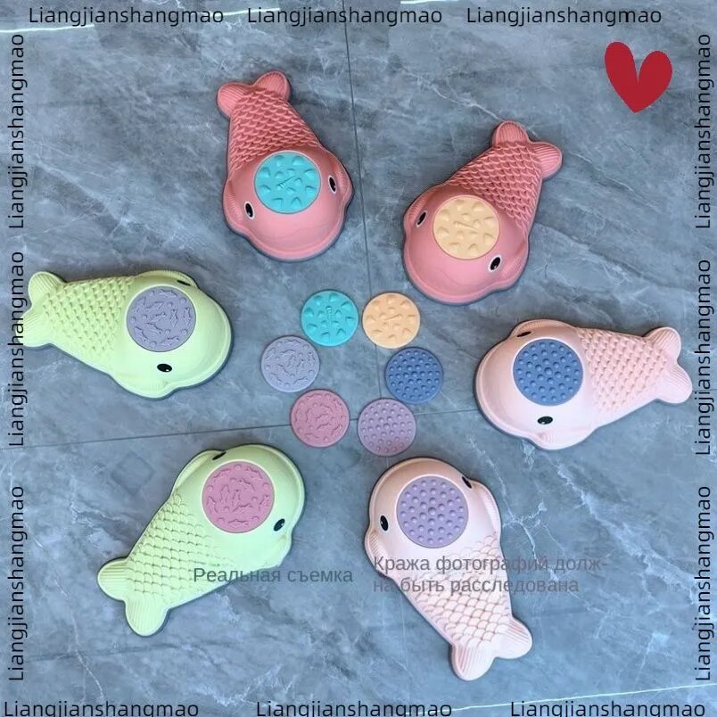 Сенсорный бестселлер диск развивающая игрушка для детей рыбки 6 шт. пластик