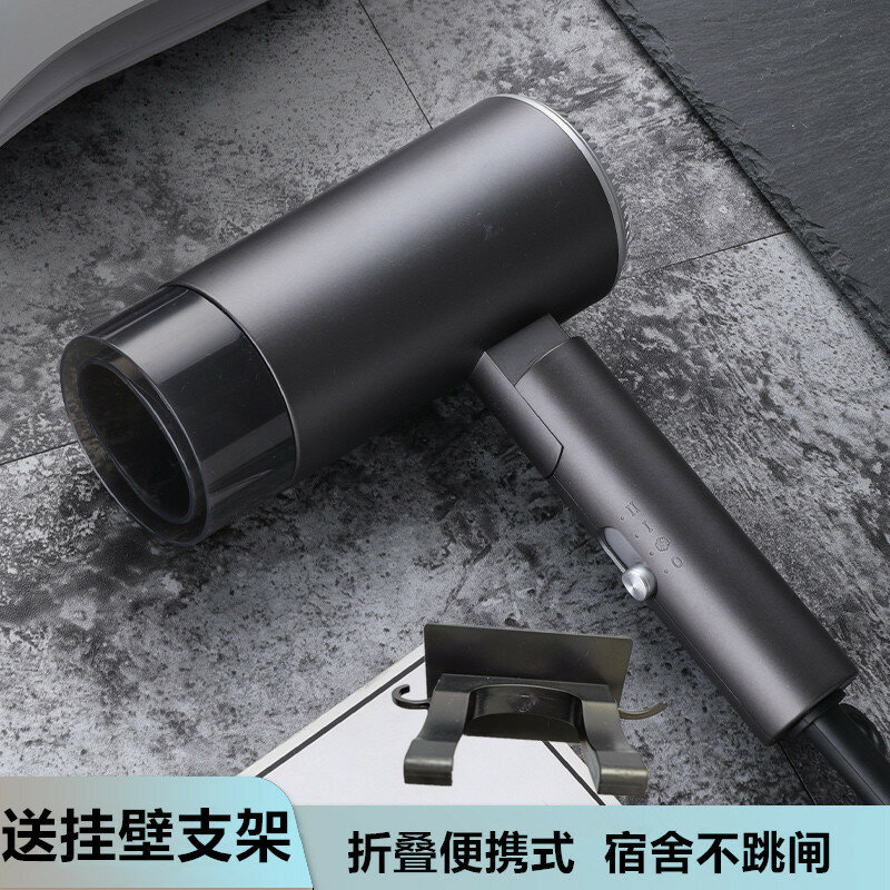 Складной фен, мощностью 1800 Вт для отелей, 1000 Вт для домашнего использования, подходит для гостиниц и гостевых домов, с функциями горячего и холодного воздуха, для международного использования.