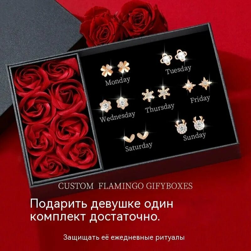 Серебряные серьги на неделю с розами в подарочной коробке