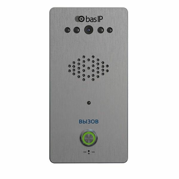 BAS-IP CV-01SD SILVER IP вызывная панель