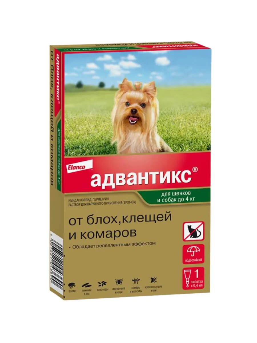 Адвантикс 40. Капли для собак до 4кг 0,4мл №1