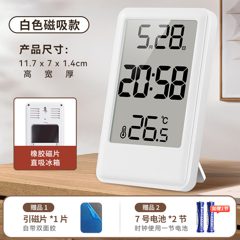 Электронный термометр для домашнего использования, для кухни, с отображением влажности и часами, магнитный, для крепления на холодильник, с подсветкой.