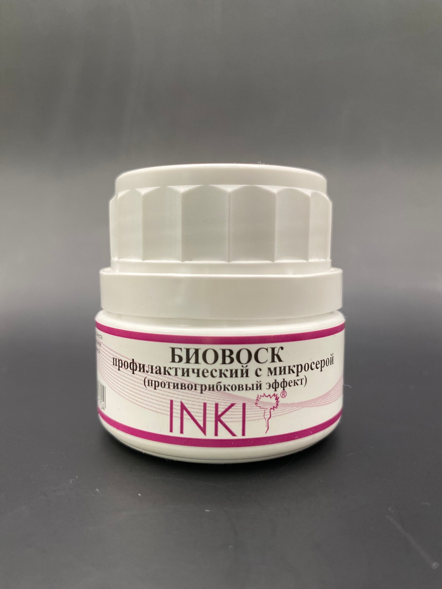 Биовоск профилактический с микросерой (противогрибковый эффект), Inki Profi 35 + 5 мл
