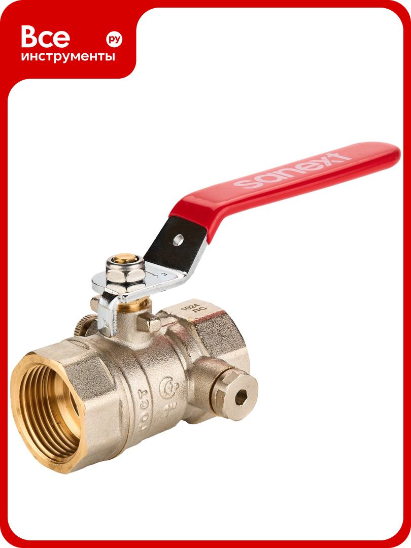 Шаровый кран SANEXT ГОСТ, PN40, для подключения импульсной трубки SM Ду