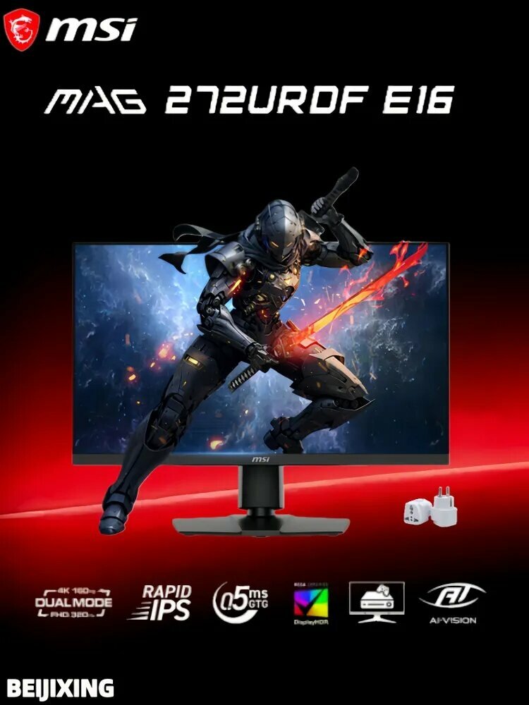 MSI 27" Монитор MAG 272URDF E16 4K_160ГЦ,1080P_320ГЦ, DUAL MODE, черный, черно-серый