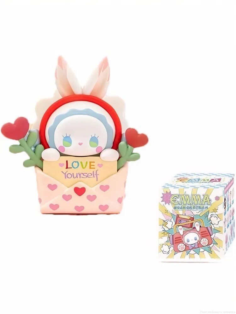 Эмма Secret Forest Love's Dopamine, Слепая Коробка, Коллекционная Мини-Фигурка, 1 шт.