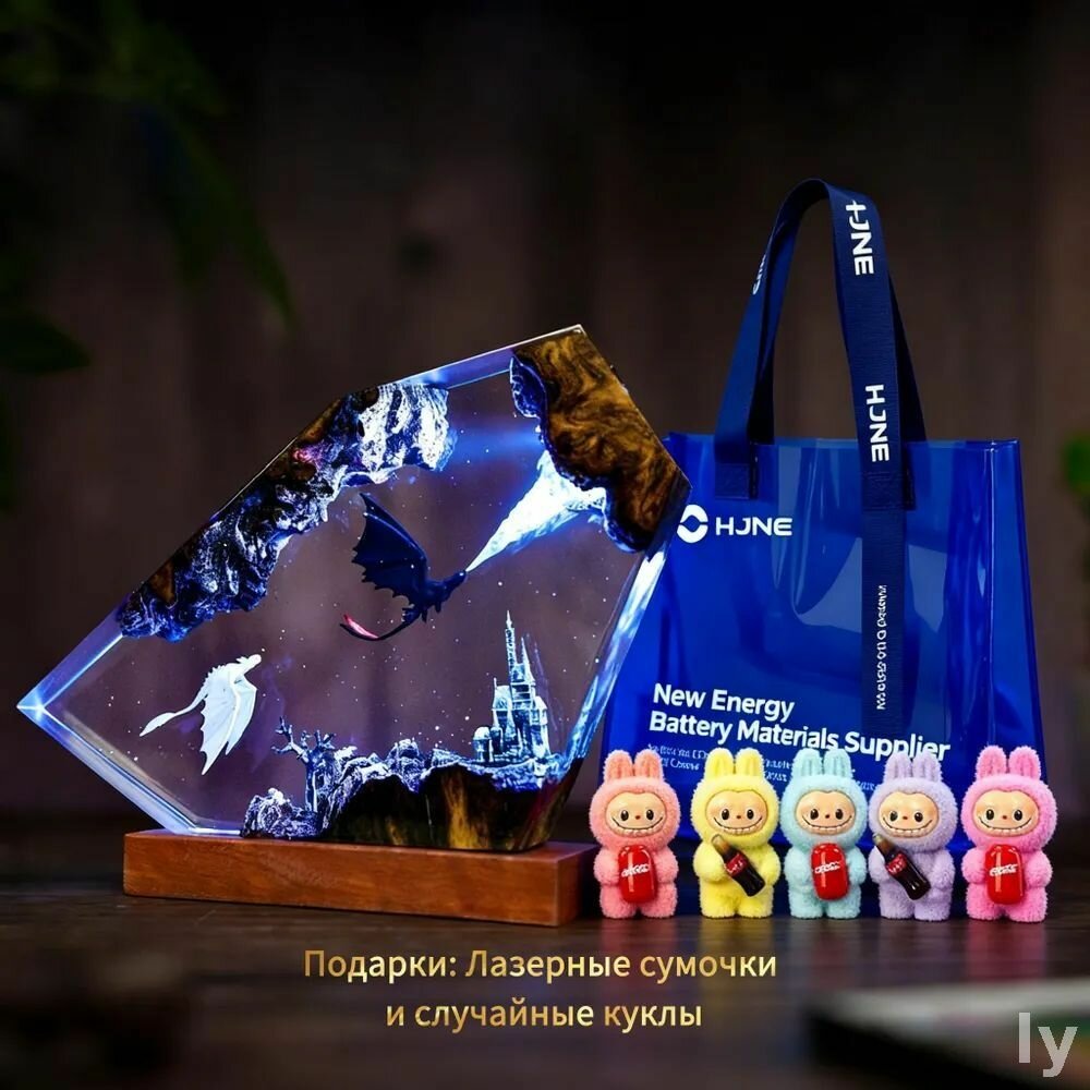 Темное ночное Царство Дракона RGB Night Light