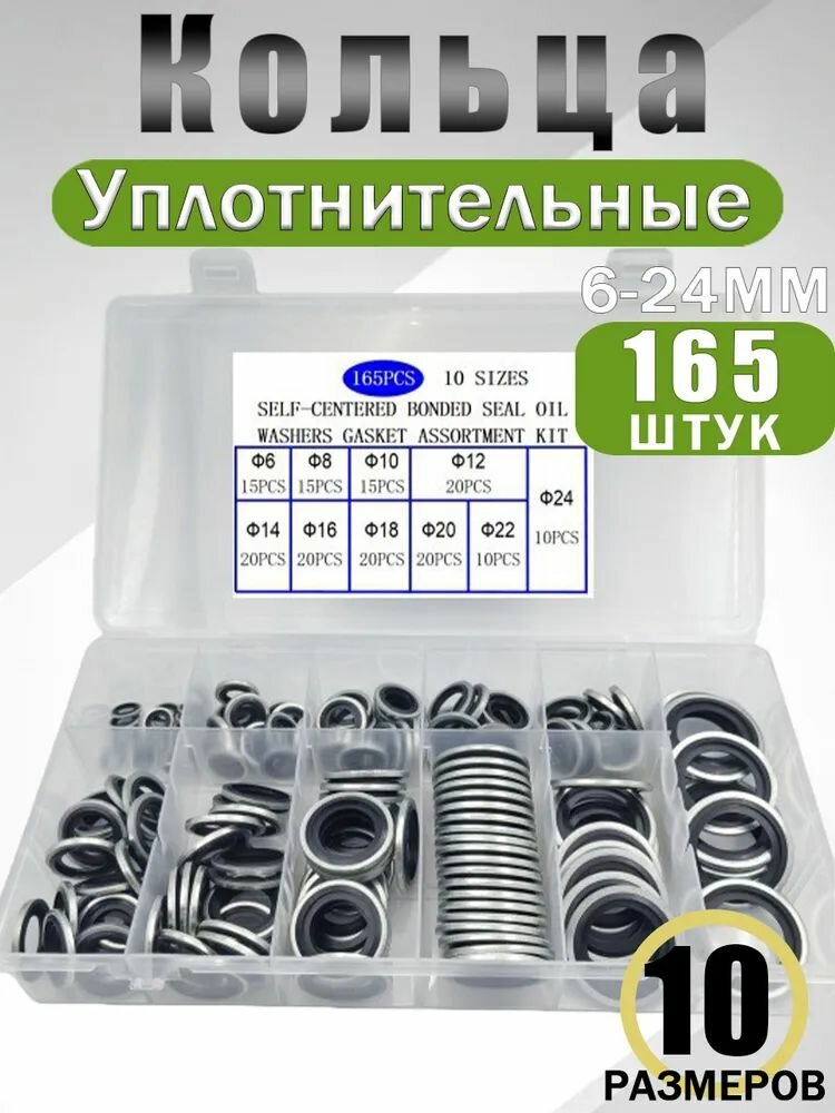 Шайба Круглая 1", 1 шт, 454 г