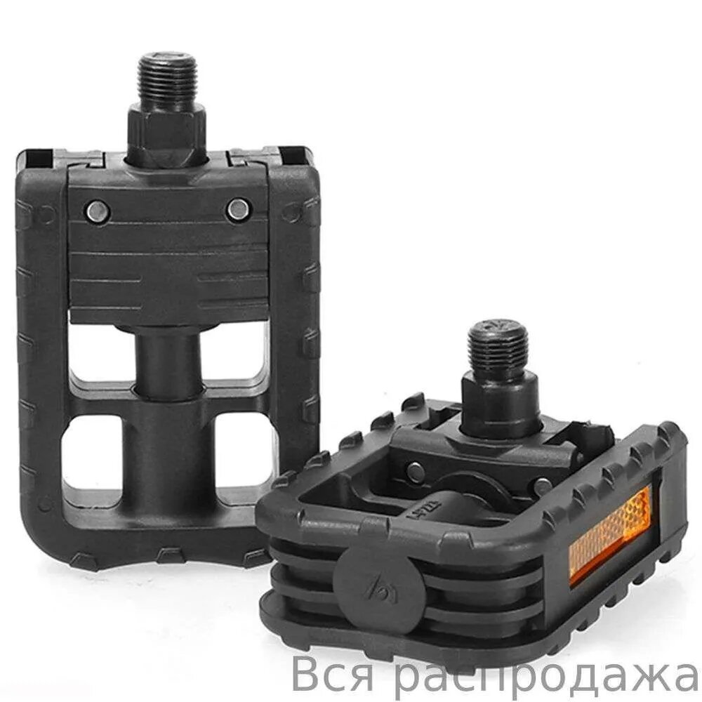 Педали