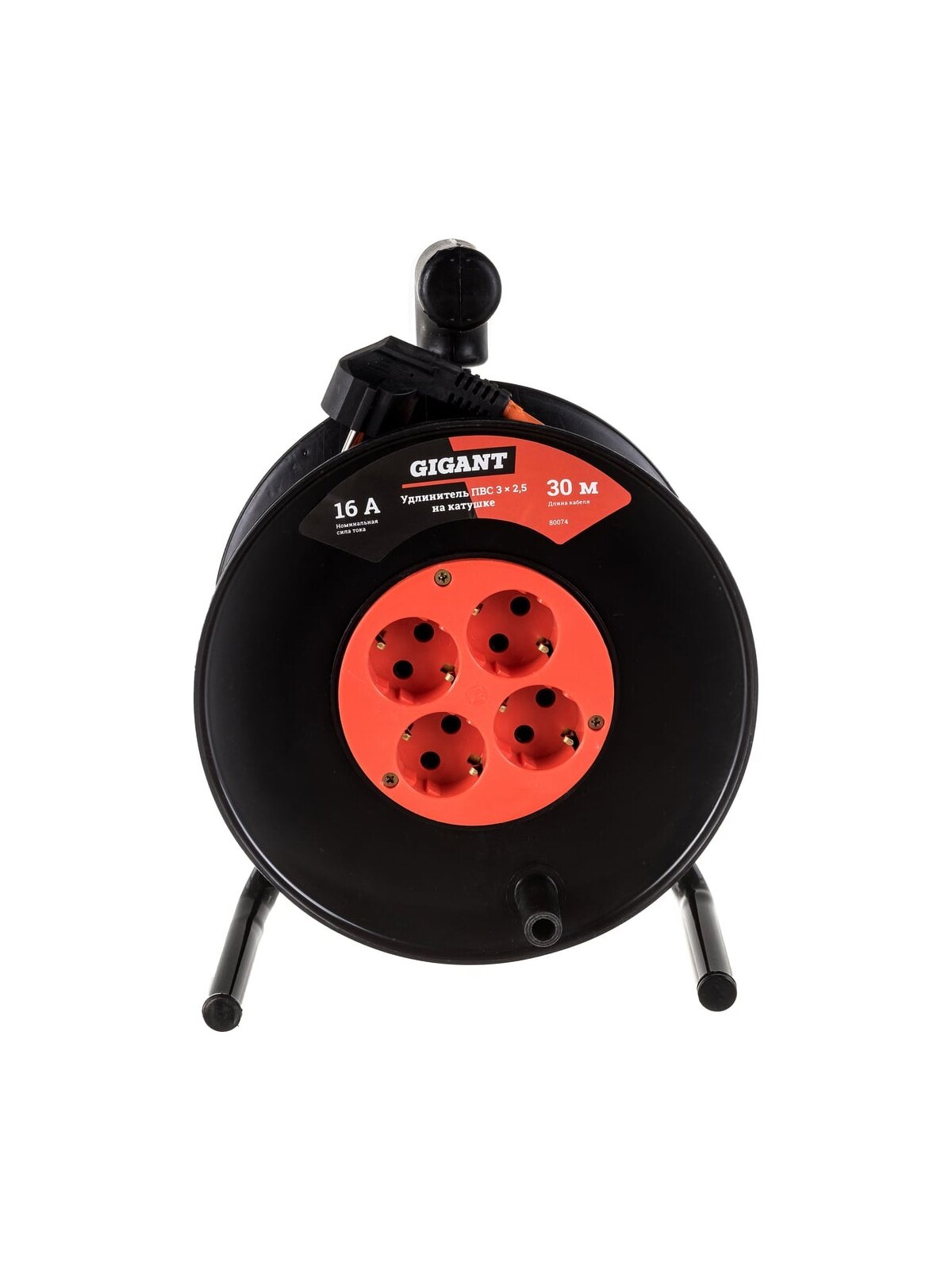 Удлинитель Gigant ПВС 3x2,5 30м на катушке 80074