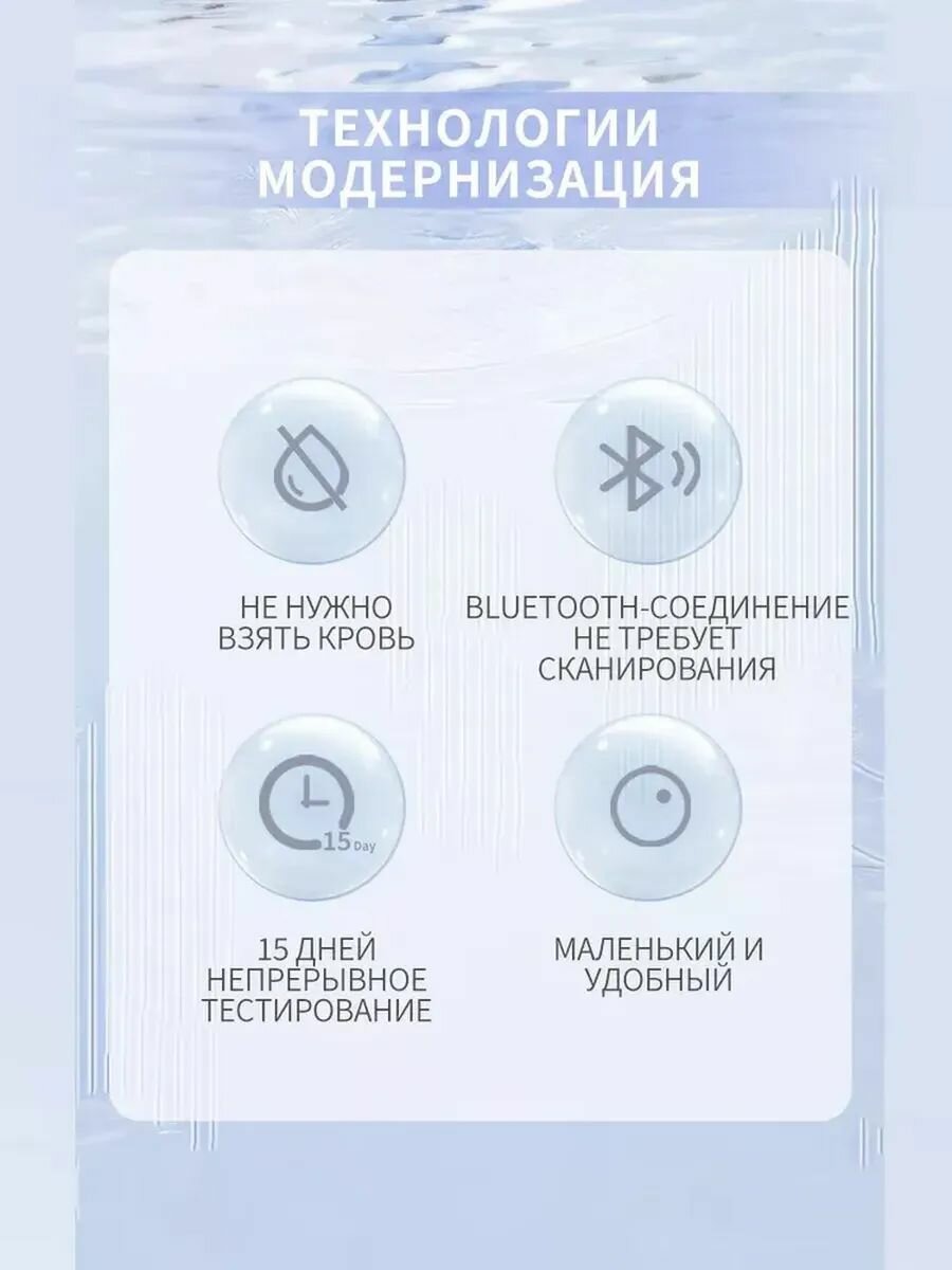 Полоски AiDEX X для глюкометра, коагулометра — фото 1