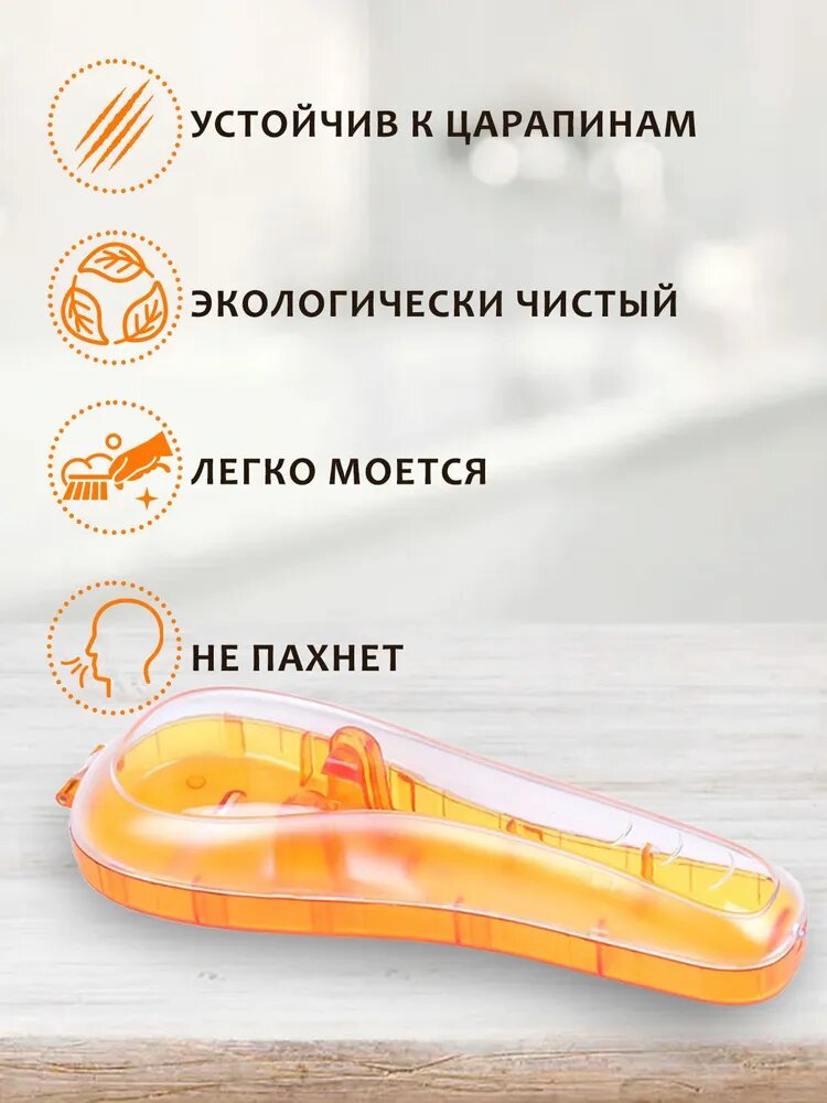 Футляр для бритвенного станка — фото 1