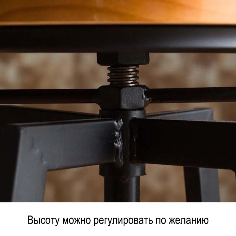 Барный стул, 1 шт, белый, металлический каркас, сиденье из дерева, регулировка высоты, 30x83x30 см — фото 1