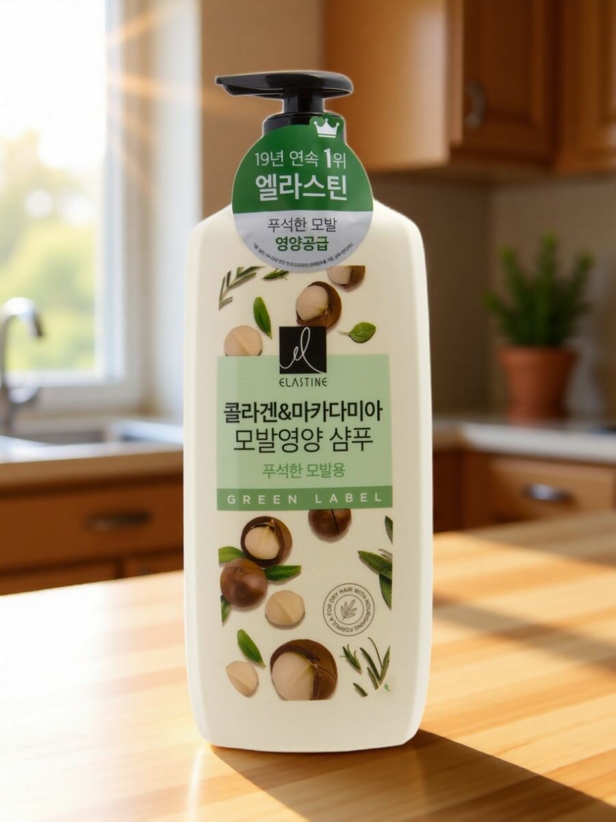 Шампунь с маслом макадамия лечебный для поврежденных волос 1000мл, Ю. Корея.