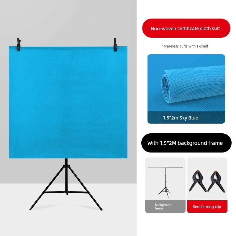 Фотобэкдроп 1.5x2м небесно-голубой + стойка T-Frame 1.5x2м