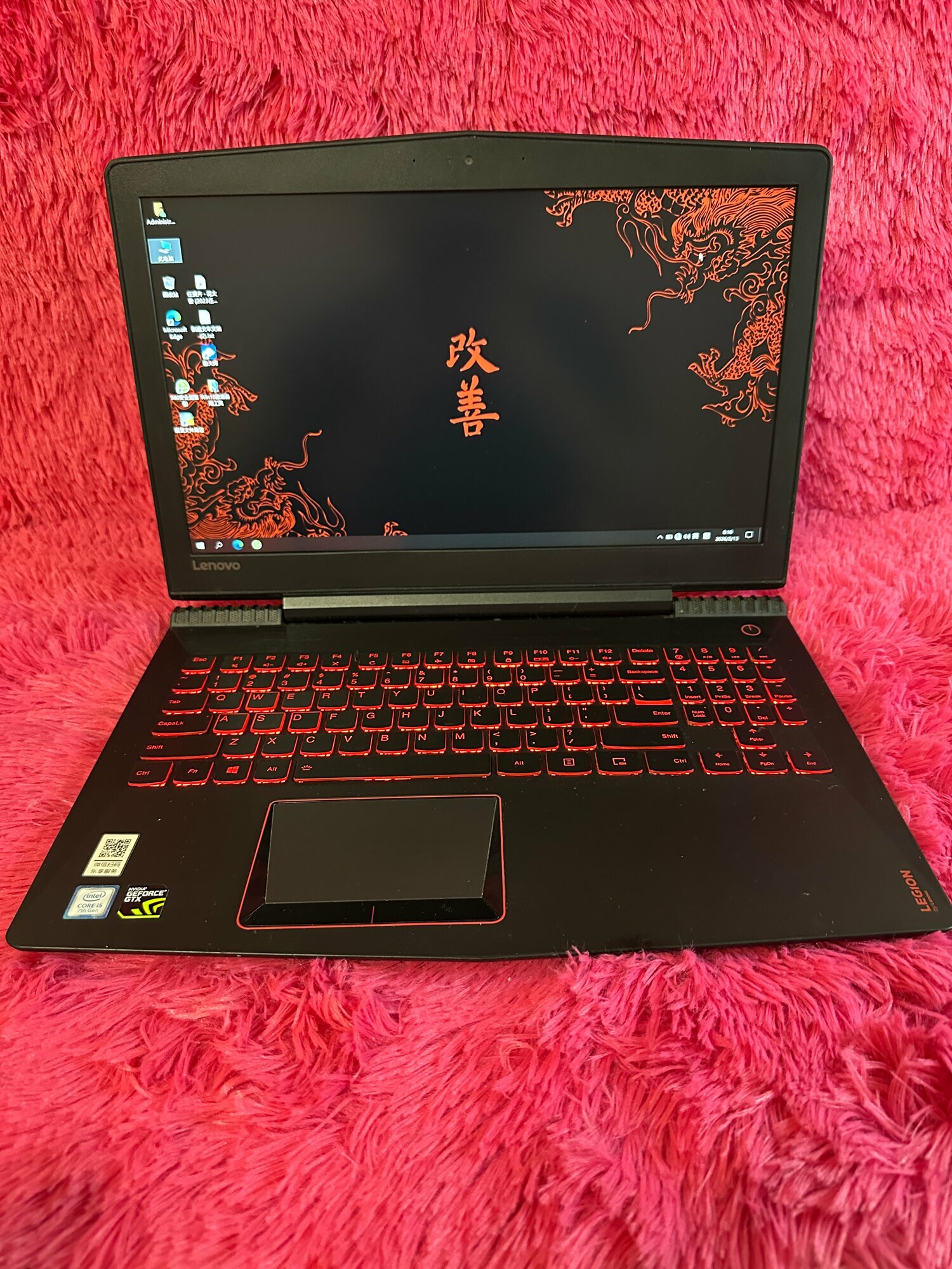 Игровой Lenovo R720 15.6 i5 7300HQ , GTX 1050 2gb , 256gb SSD , 8gb VRAM