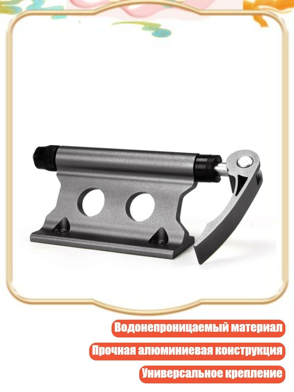 Крепление для вилки велосипеда, Серебро