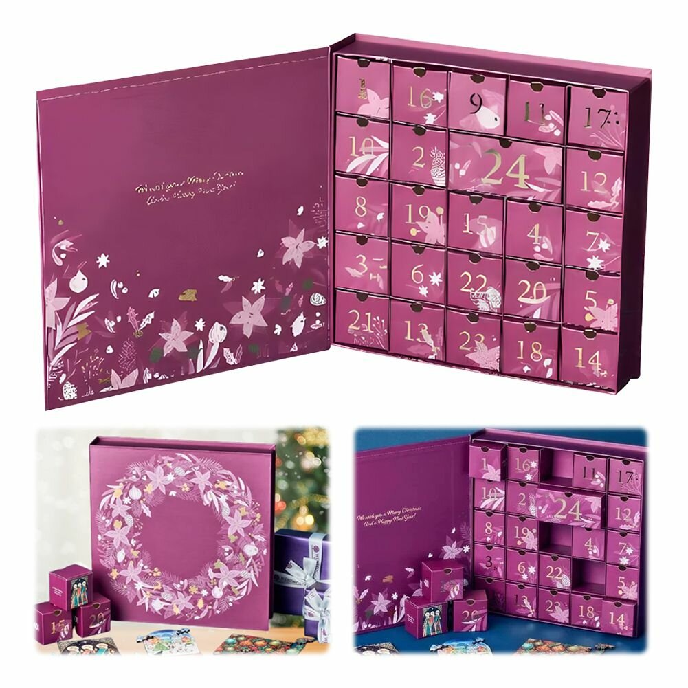 Пазл 24 дня рождественский, разные уровни сложности