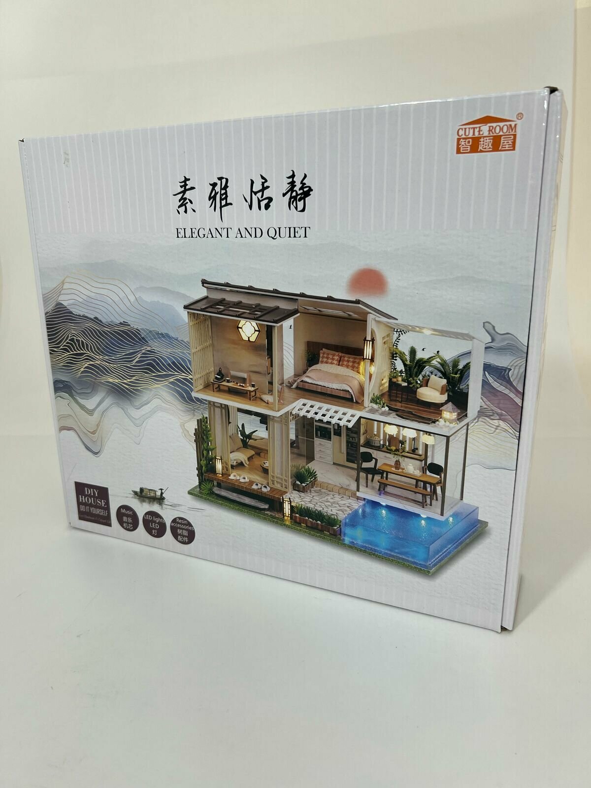 Конструктор интерьерный Cute room Дом с бассейном 369613