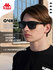 Солнцезащитные очки Kappa, мультицвет