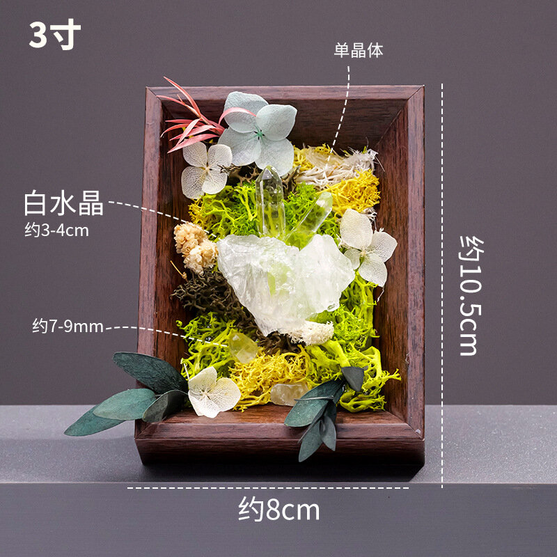 Натуральный кристалл, необработанный камень, фоторамка-украшение, минеральный аметист, окаменелость улитки, кристалл с вечным цветком, декоративное украшение для рабочего стола.