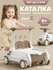 Ходунки каталка детские