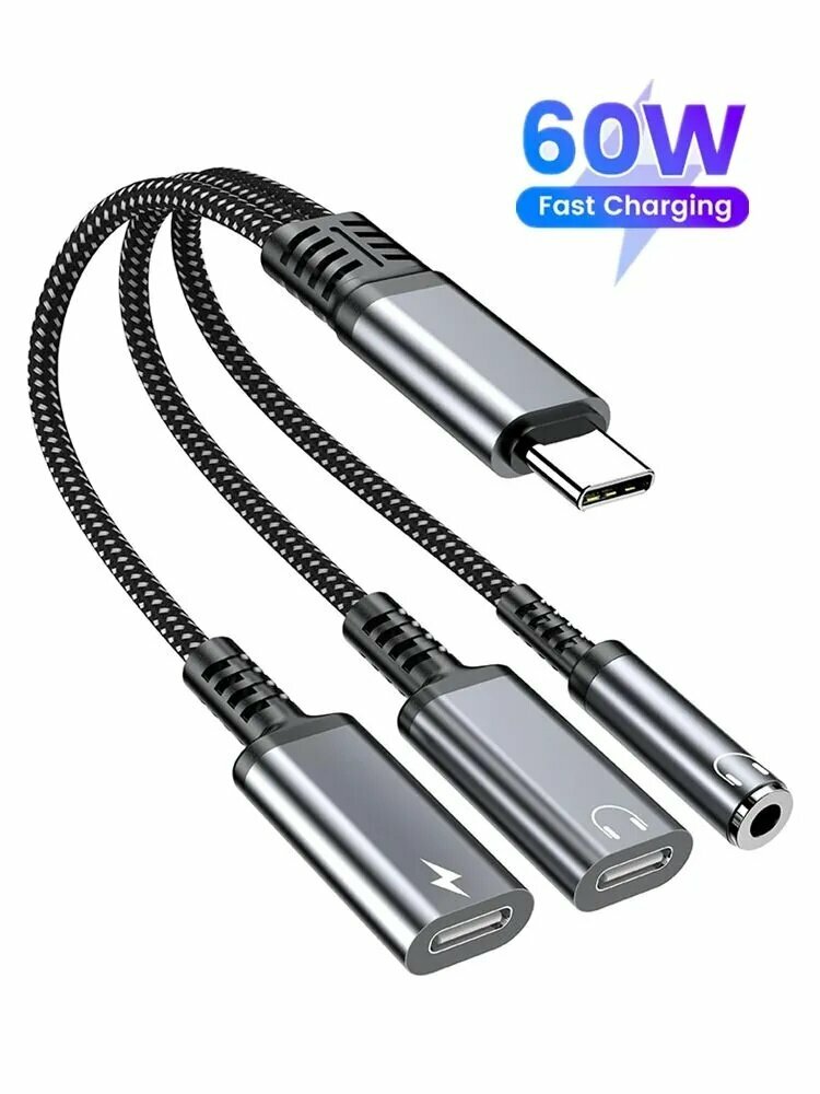 KAIQISJ Аудиокабель USB Type-C/3.5 мм, USB Type-C, 0.25 м, черно-серый