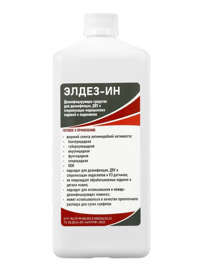 Дезинфицирующее средство Элдез ИН, 1 л
