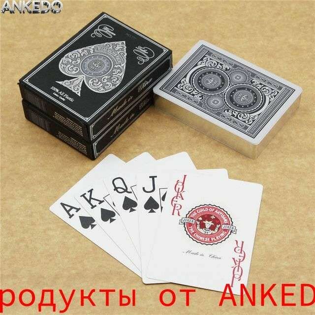 Пластиковые водонепроницаемые игральные карты с золотой линией 24 К
