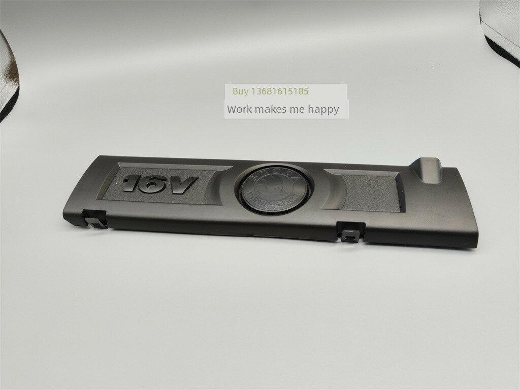 Крышка двигателя для Skoda Octavia и Fabia 16-клапанного двигателя, подходит для моделей 1996-2005 гг. OEM качества