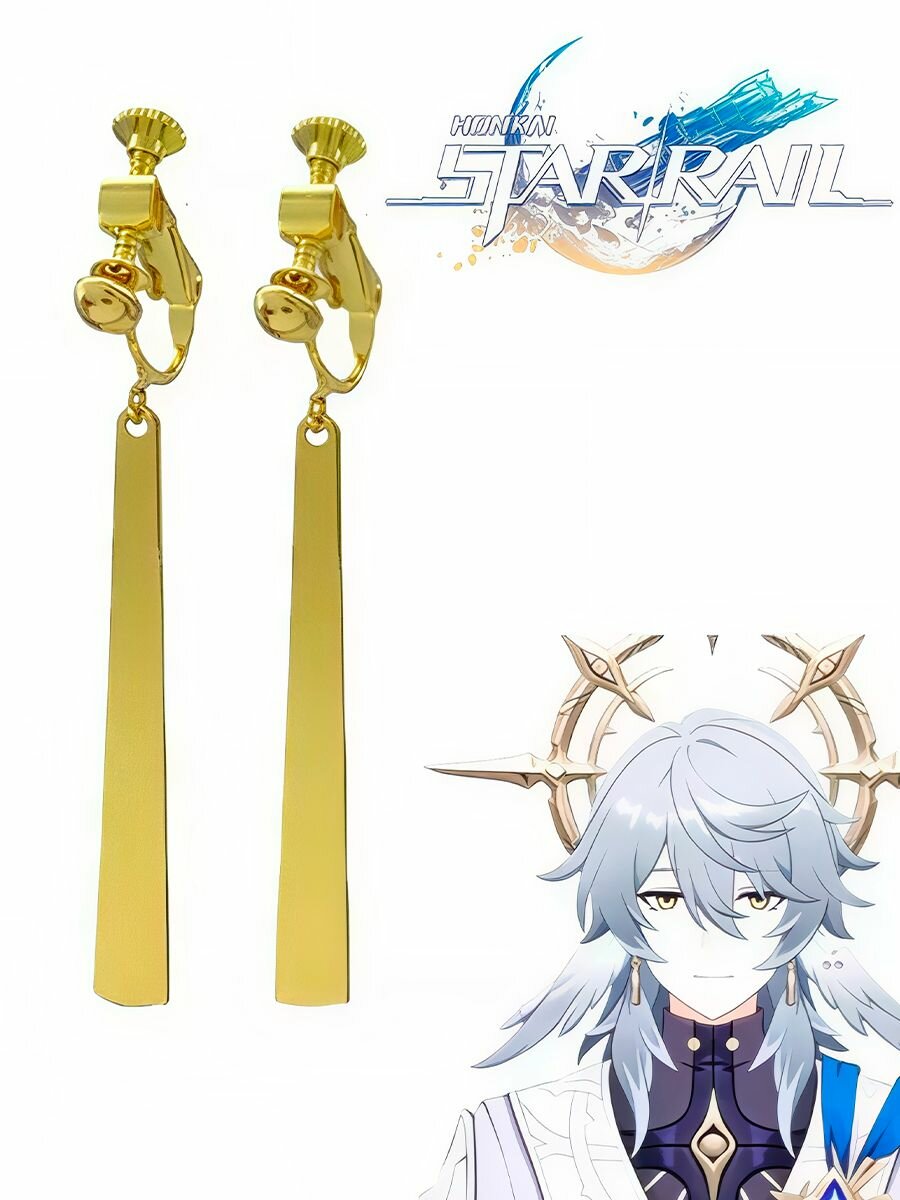 Серьги клипсы