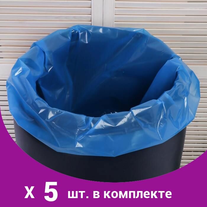 Мешок, вкладыш в бочку, 200 литров, 90 x 150 см, 100 мкм, обработка от цветения воды (5 шт)